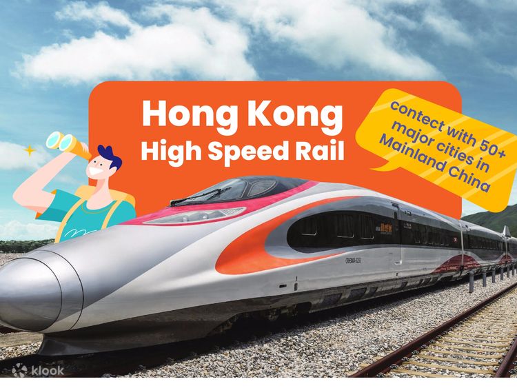 Train Beijing To Hong Kong Inside The First High Speed Hong