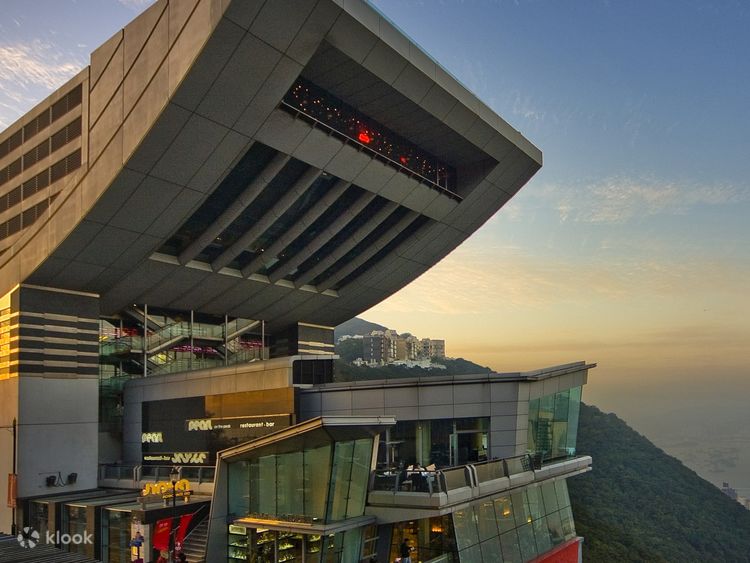 Victoria Peak