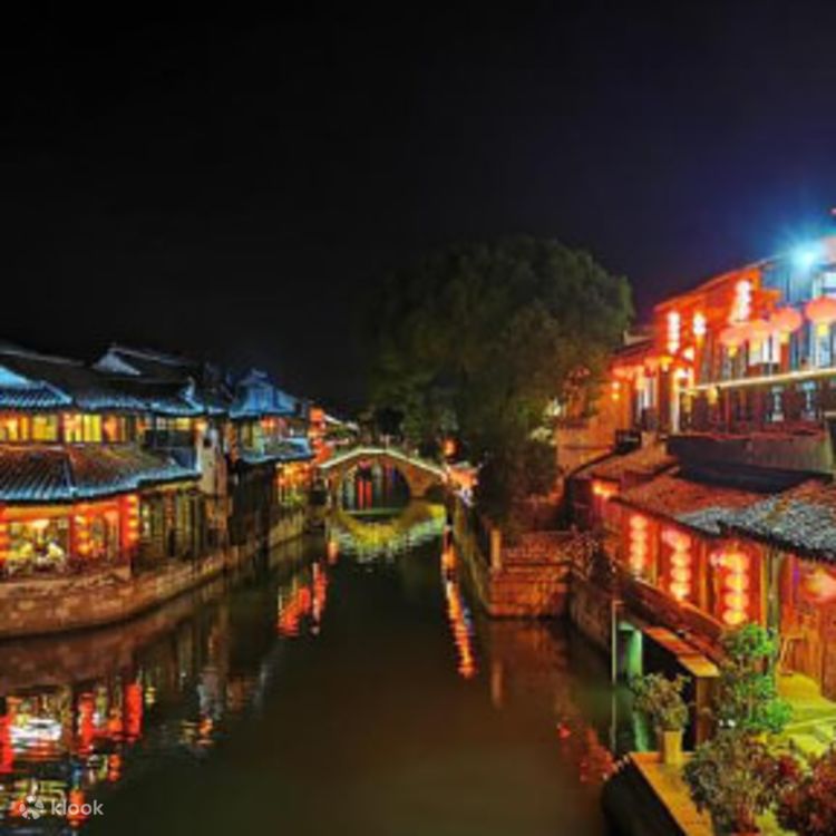 Xitang Wikitravel Rome Shanghai/Huangpu Wikitravel