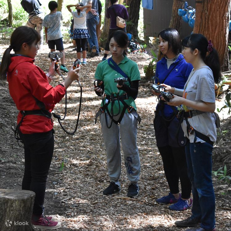 zipline-experience-adventure-park-bouken-nose-osaka - Klook zipline-experience-adventure-park-bouken-nose-osaka - Klook