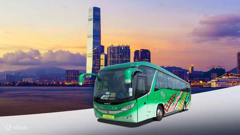 Shared Coach Transfers between Hong Kong and Foshan - Klook