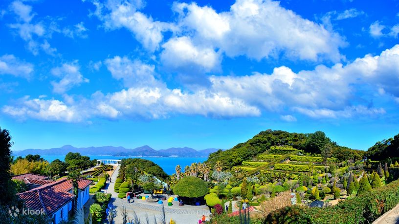 Special Oedo Island Day Tour from Busan - Klook Philippines