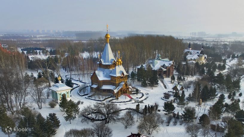 Volga Manor Discount Ticket in Harbin, China - Klook