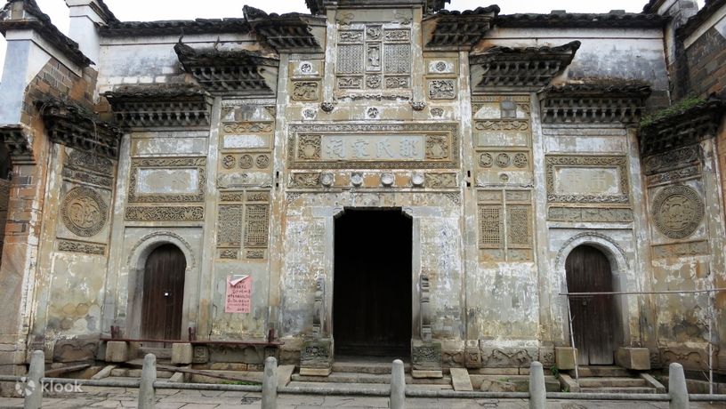 Wuyishan Xiamei Ancient Village Admission Ticket - Klook Hong Kong