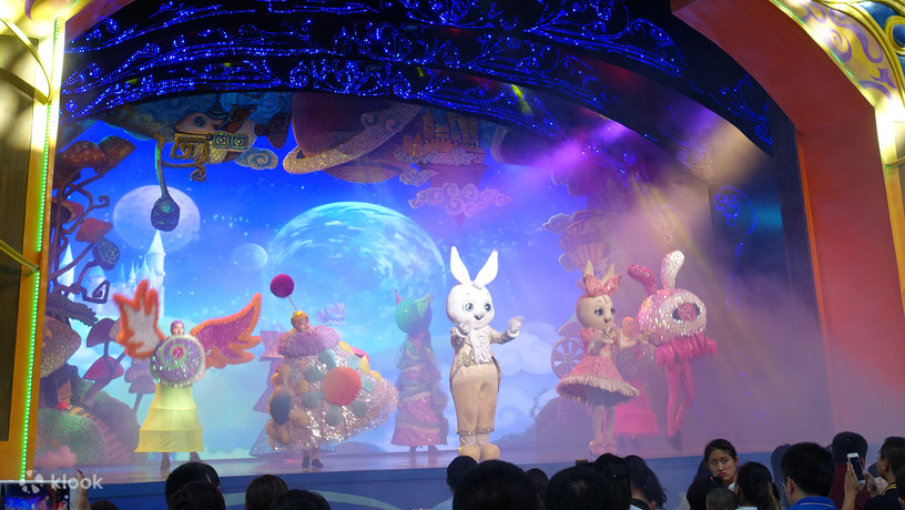 Eontime World Theme Park in Harbin - Klook United States