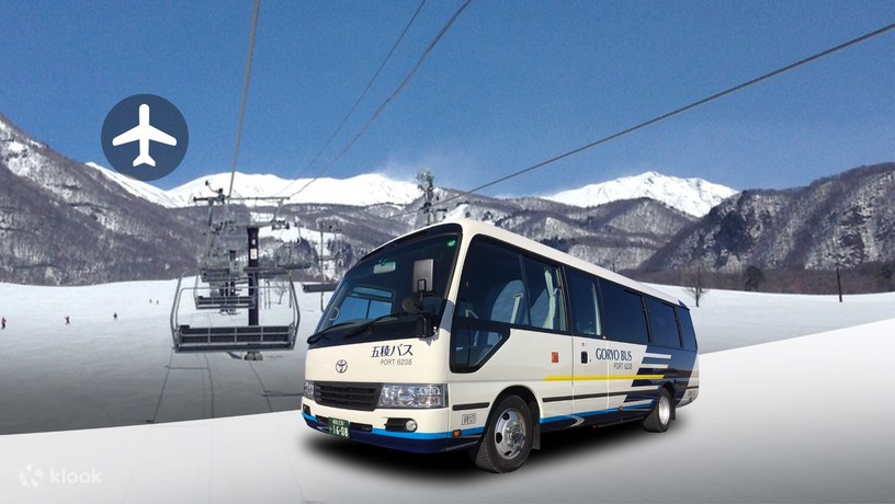 Shuttle Bus Tickets between Narita Airport and Hakuba Ski Resort ...
