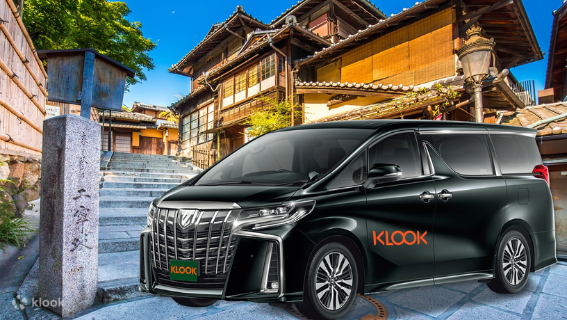 Kansai Classic Road Kyoto and Osaka Private Car Charter - Klook United ...