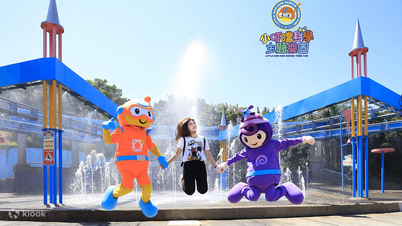 Little Ding-Dong Science Theme Park Ticket - Klook Australia