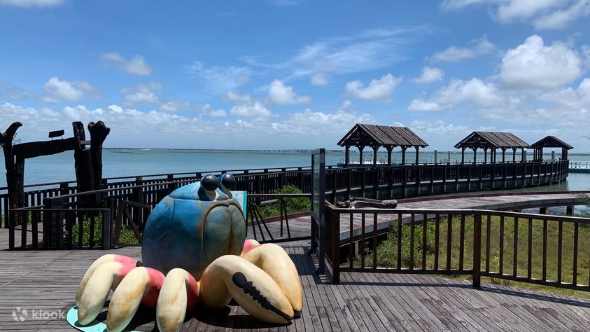 Yunjianan 2-Day Tour｜Beimen Lagoon. Chigu Salt Mountain. Crystal Church ...