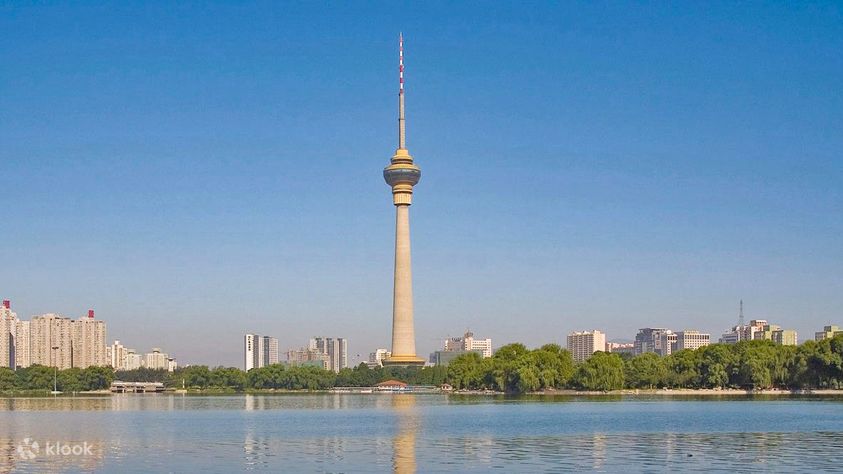 Central Radio and TV Tower Ticket Beijing, China - Klook
