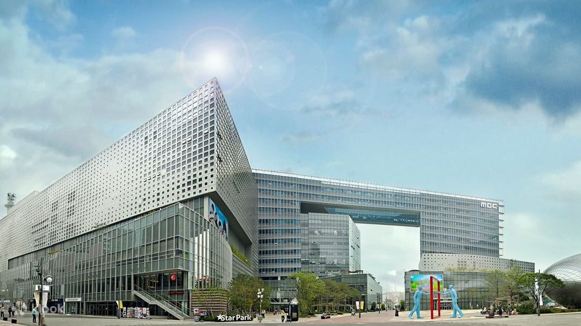 MBC World Discount Admission Tickets - Klook