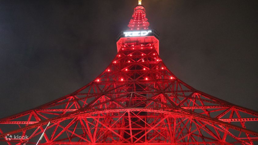 RED° Tokyo Tower pass - Klook India