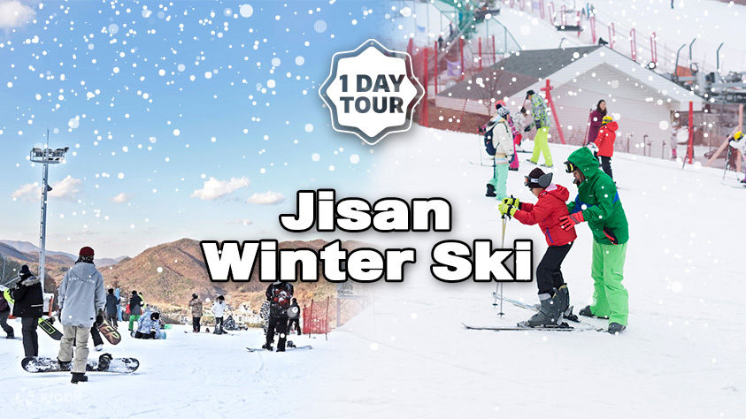 Jisan Forest Ski Resort and Winter Sports Experience - Klook Philippines