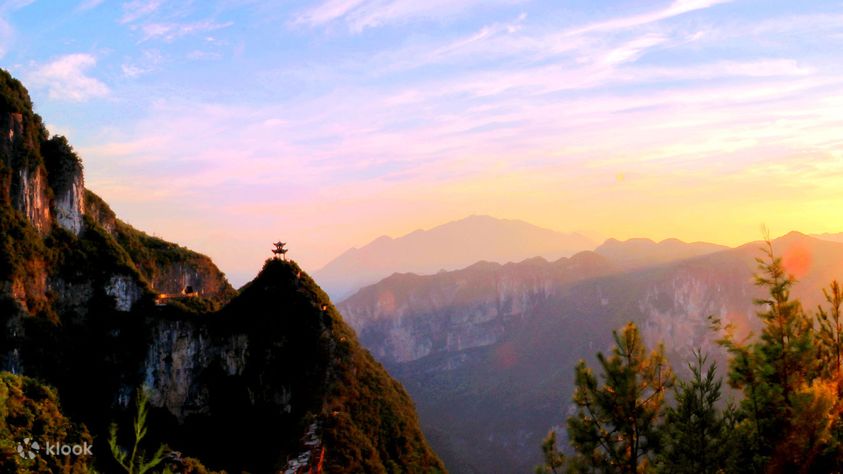 Yunyang Longgang National Geological Park Ticket in Chongqing - Klook ...