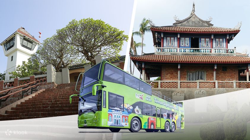 Tainan Double-Decker Sightseeing Tour Bus - Klook