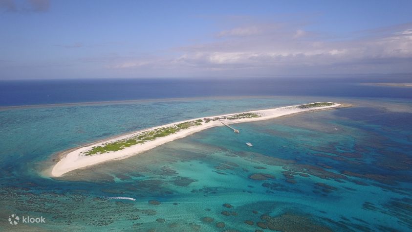 Nagannu Deserted Island Beach Day Tour in Okinawa, Japan - Klook