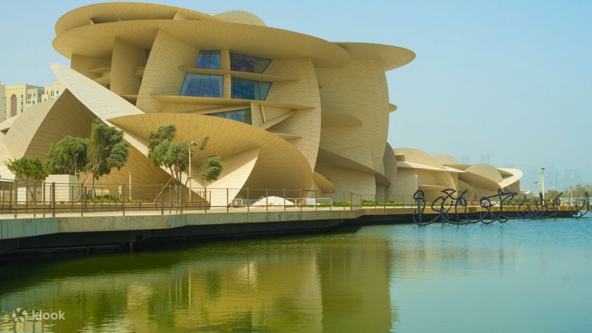 Doha Islamic Heritage Tour - Klook