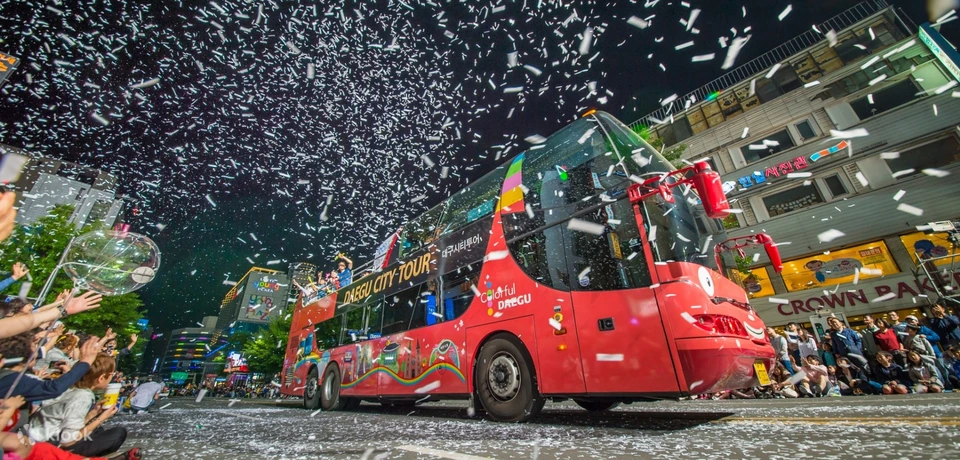 The 30 Best Things To Do in Daegu - IVisitKorea