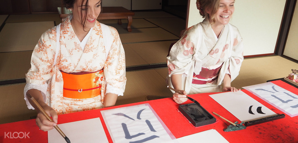 Tea Ceremony, Calligraphy, & Higashi Dessert Making Experience in ...