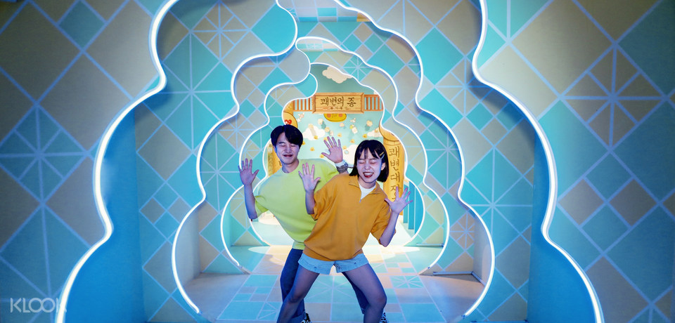 Poo Poo Land Ticket in Busan