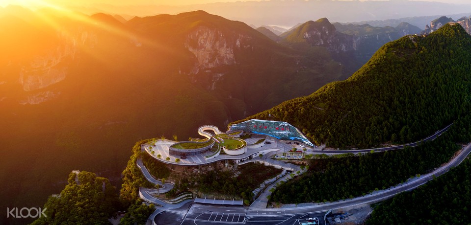 Yunyang Longgang National Geological Park Ticket in Chongqing