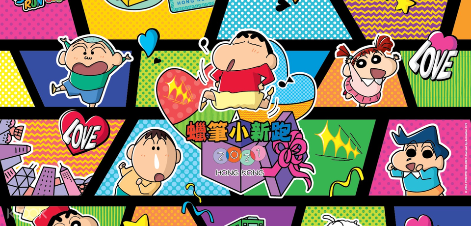 Crayon Shinchan Run HK 2021 - Klook Australia