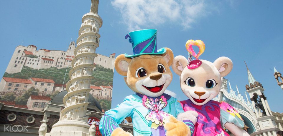Giảm đến 50% | Mua vé công viên Everland Hàn Quốc online - Vé 1 Ngày ...