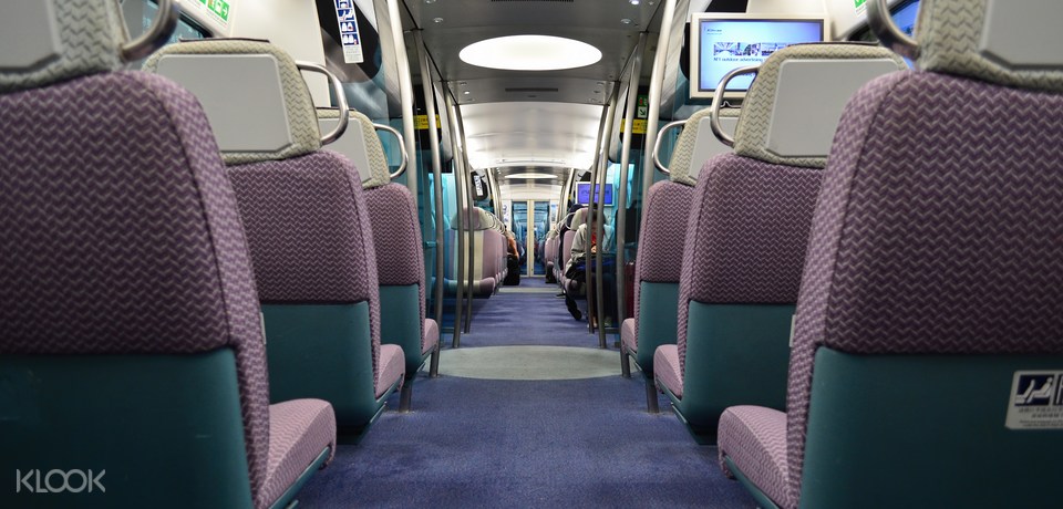 Buy Hong Kong Airport Express Train Tickets Online (QR Code Direct Entry)