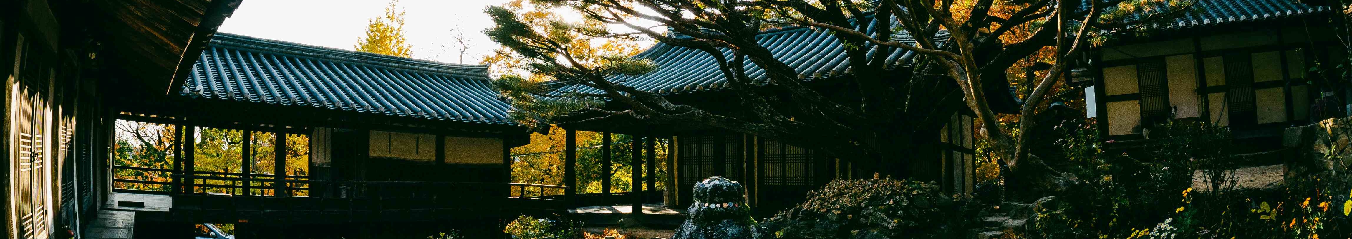 เที่ยว 2025 - กิจกรรมในอันดง