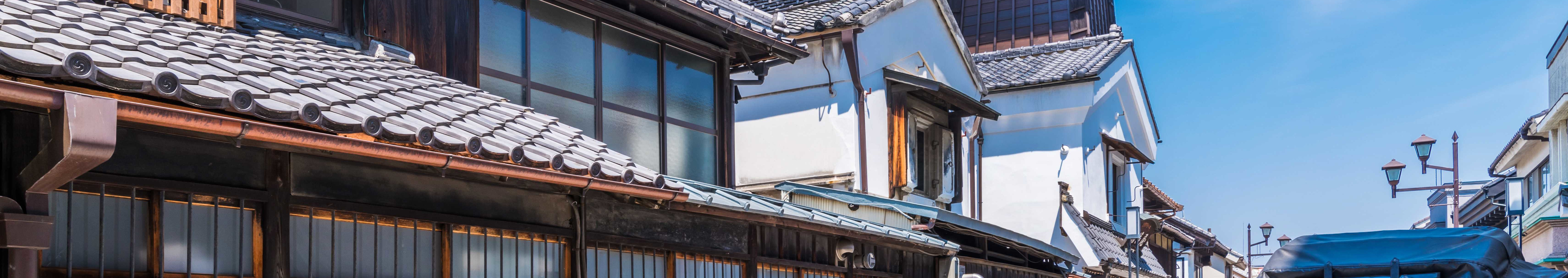 Best things to do in Kawagoe 2025 | Attractions & activities - Klook US