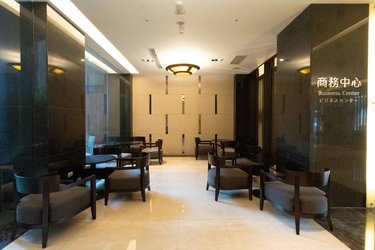 Guide Hotel Taipei Chongqing in Taipei | 2023 Updated prices, deals ...