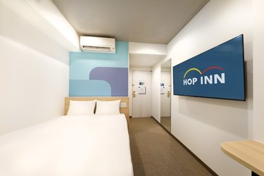 Hop Inn Tokyo Iidabashi in Tokyo | 2025 Updated prices, deals - Klook ...