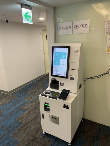 O Fun Hotel in Taipei | 2024 Updated prices, deals - Klook ...