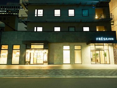 Sotetsu Fresa Inn Kitahama in Osaka | 2025 Updated prices, deals ...