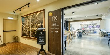 NK Hostel in Taipei | 2025 Updated prices, deals - Klook Philippines