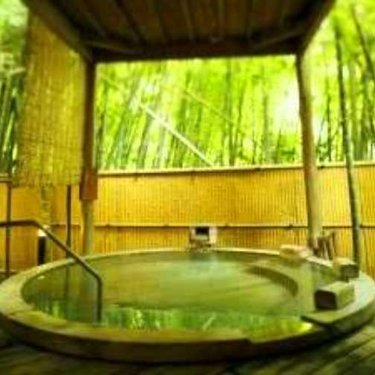 Hakone Kowakudani Onsen Mizunoto in Hakone | 2025 Updated prices, deals - Klook Australia