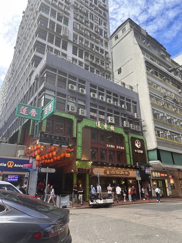 Hop Inn On Nathan Road in Hong Kong | 2025 Updated prices, deals ...