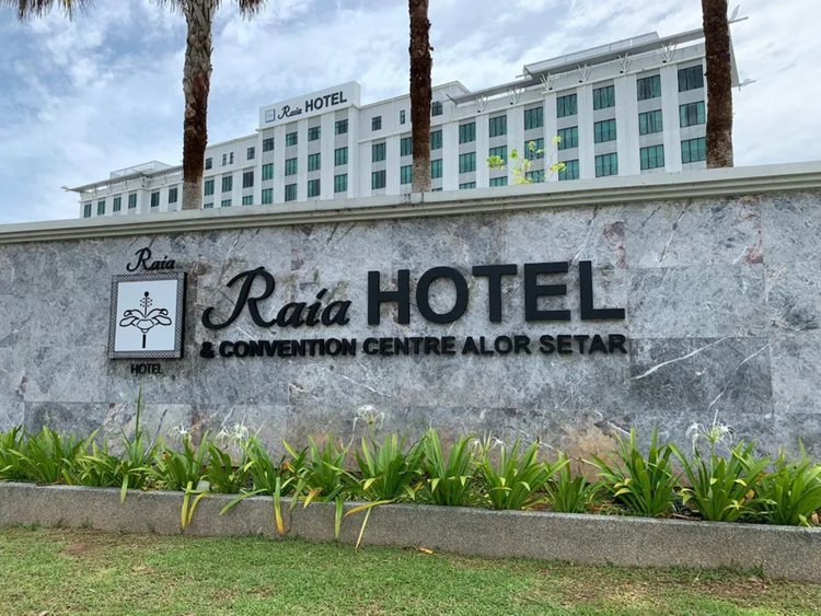 Raia Hotel & Convention Centre Alor Setar in Alor Setar | 2025 Updated ...