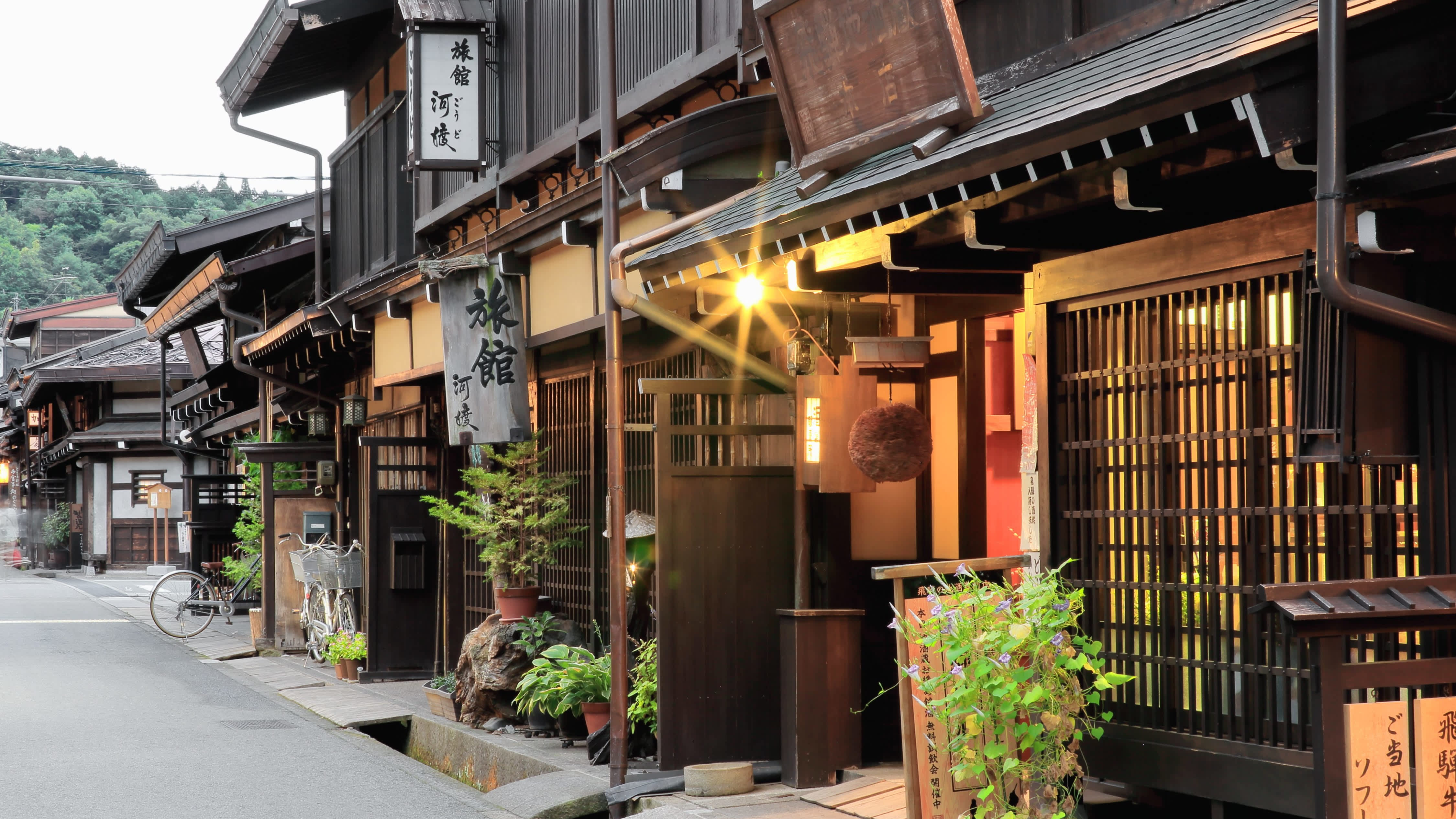 Transport in Takayama, Japan: Top-Transfers und Reiseangebote in Takayama