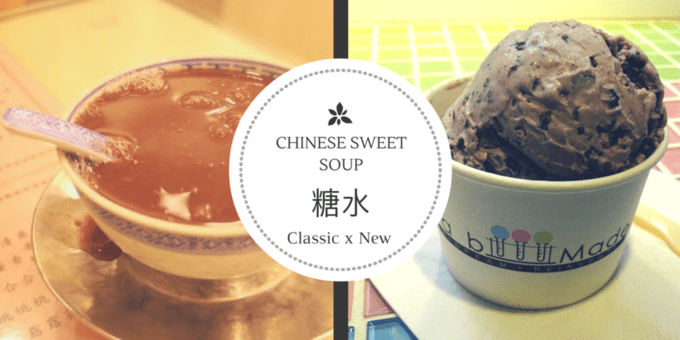 A Guide to Hong Kong Comfort Food - Klook Travel Blog