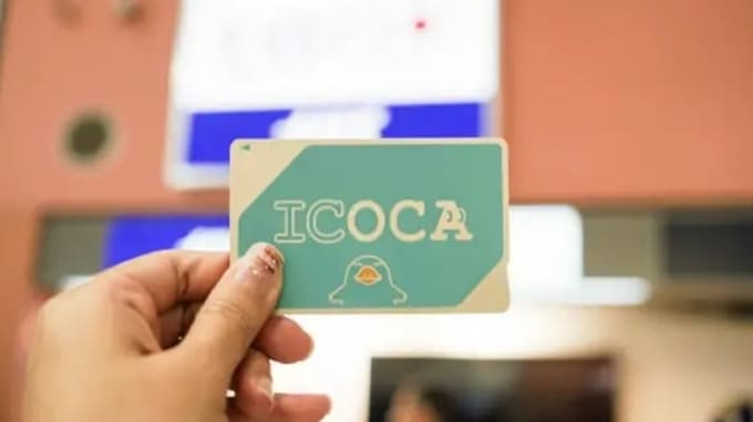 Universal Studios Japan Has BTS On The Hollywood Dream Ride, One Piece ...