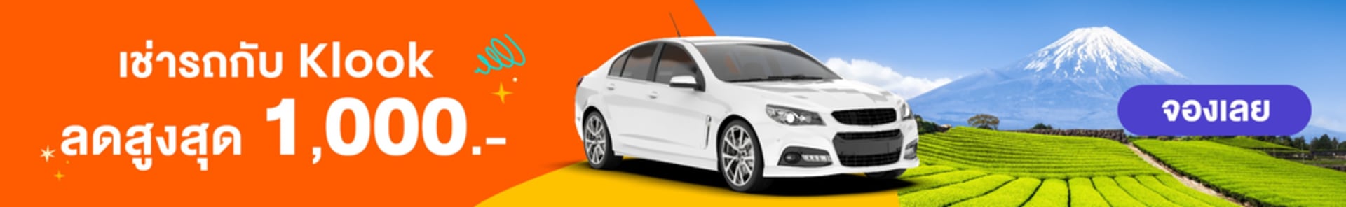 20 สถานที่ท่องเที่ยวแนะนำในนิวยอร์ก! พร้อมตั๋วลดราคาและข้อมูลต่างๆ - Klook Blog