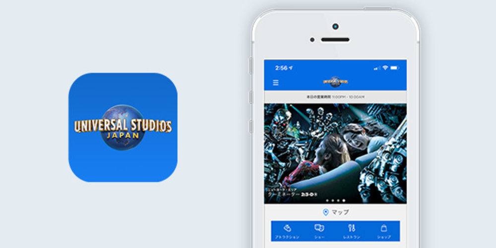 USJ ハロウィーン2022｜3年ぶりの完全復活！恐怖のゾンビ＆限定アトラクション 完全ガイド | Klookブログ