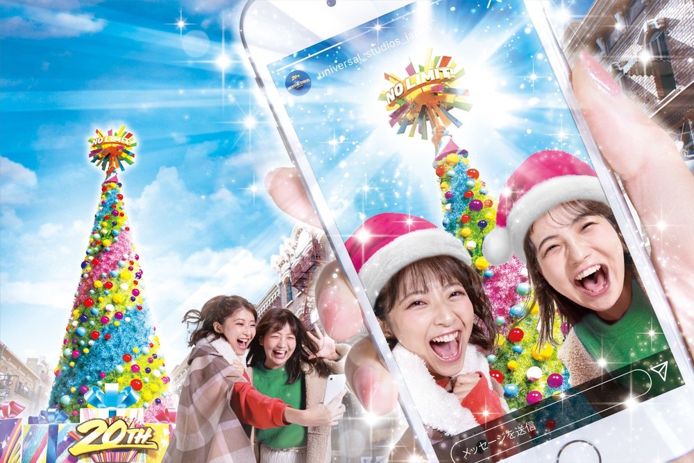 USJ クリスマスイベント2021 最新情報｜2年ぶりのクリスマスツリー登場！ | Klookブログ