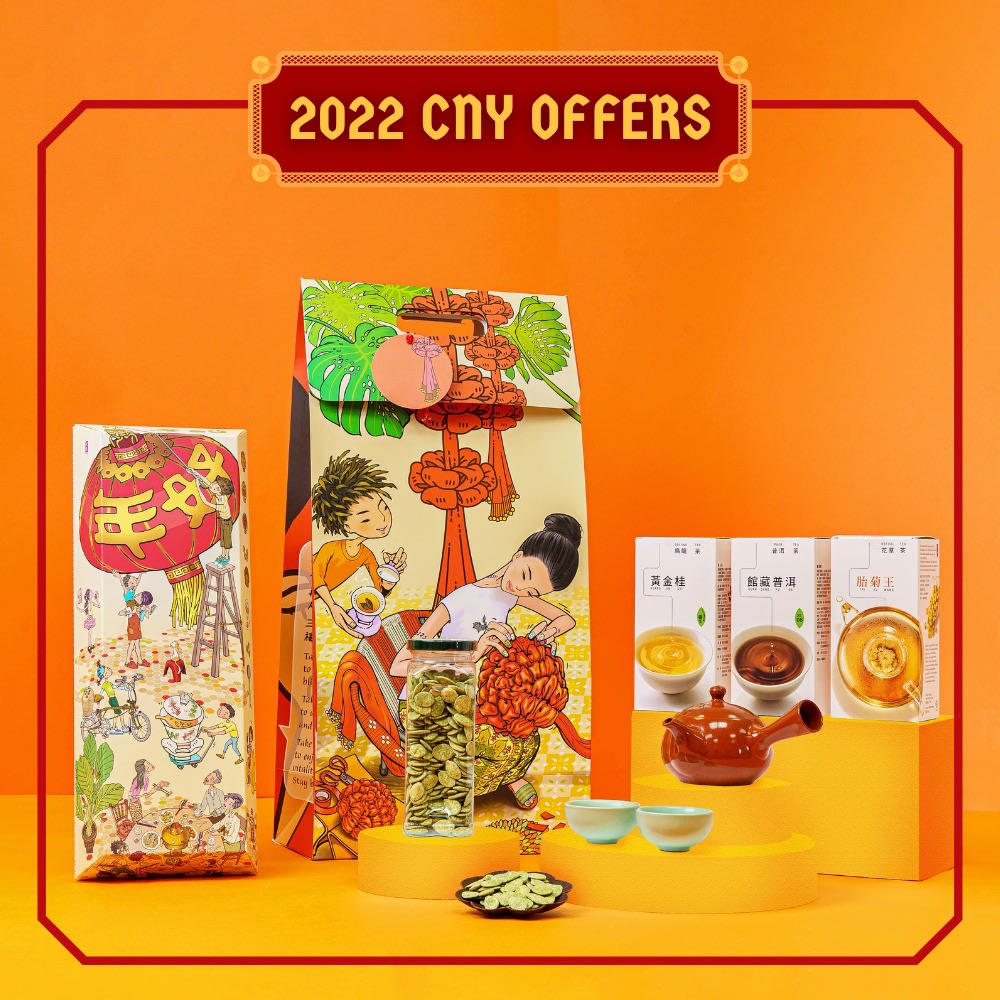 22 Perfect Gift Sets For CNY 2022: Cookies, Tea, Bird's Nest, Bak Kwa ...
