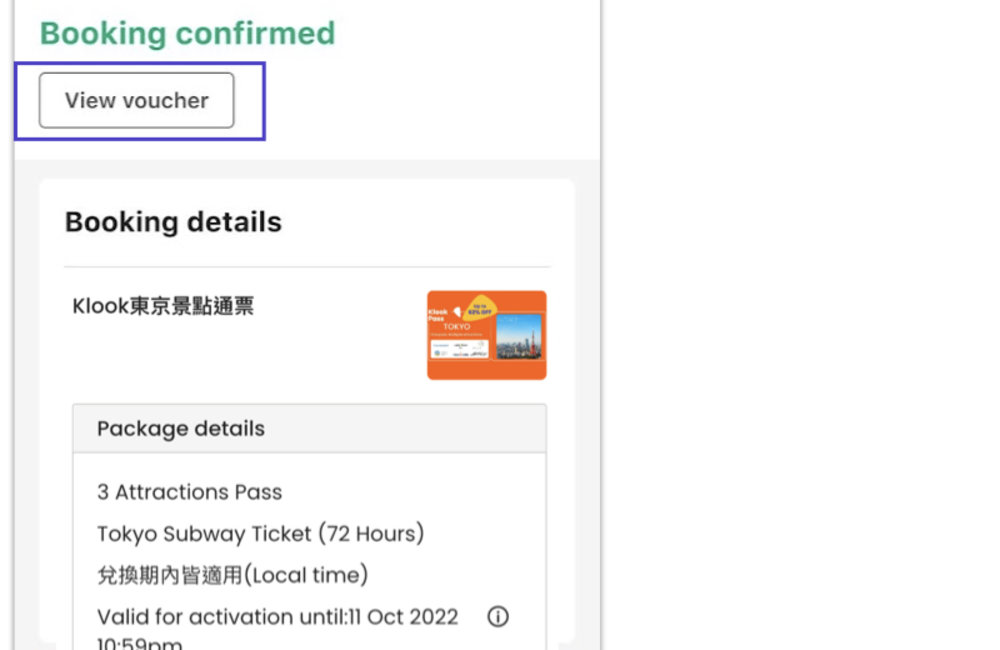 Klook Pass使用攻略》多景點通票，體驗每個城市必訪行程 - Klook 客路部落格