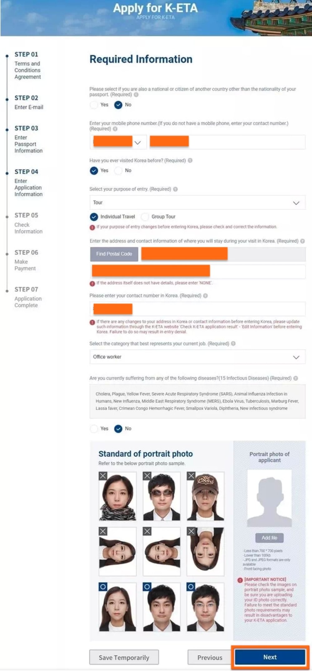 如何申请K-ETA - 韩国电子旅游许可证全教学！ - Klook客路博客
