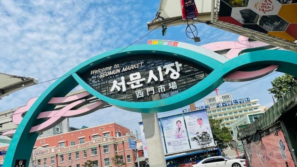 ทริป 4 วันจากโซลสู่ปูซาน ด้วยบัตร Korea Rail Pass - Klook Blog