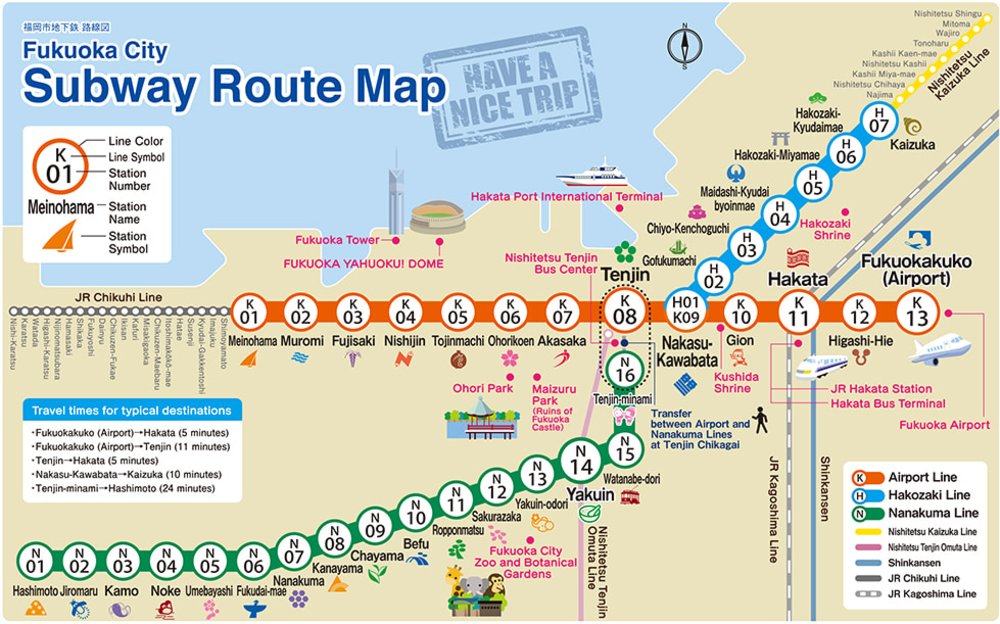 Trains in Japan: First-Timer’s Guide to Japan’s Rail Network - Klook ...