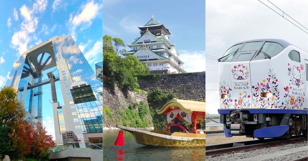 Klook’s Ultimate Guide to the Osaka e-Pass - Klook Travel Blog